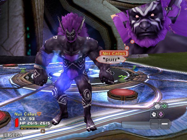 Phantasy Star Universe Beast